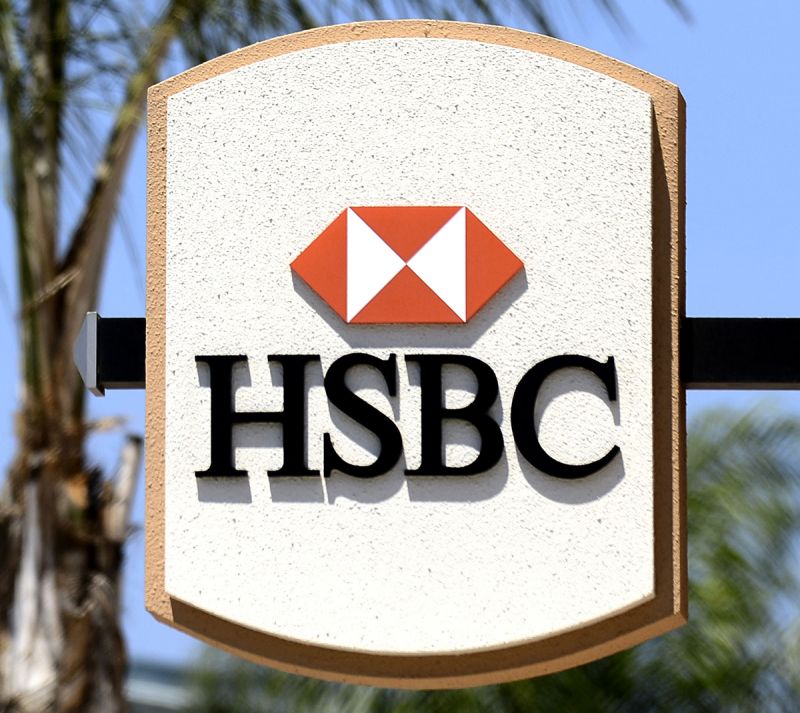 TST condena HSBC por pesquisar dívidas de candidatos a emprego [SEEB ...